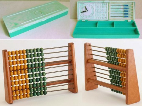 Petel.bg - новини - Какво носехме някога в ученическите си чанти (снимки)