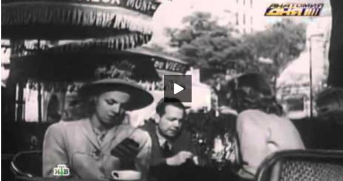 Petel.bg - новини - Пророческо видео от 1947 г. предсказва появата на смартфоните (виж го тук)