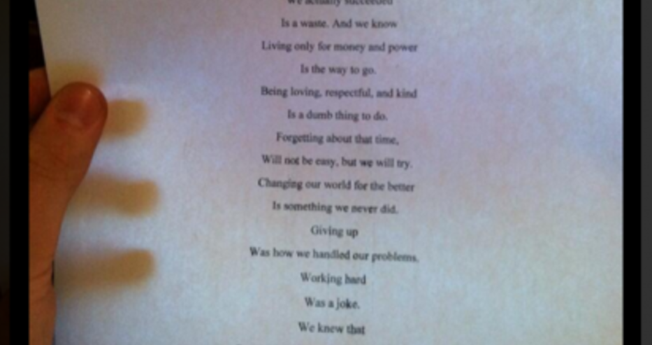 Petel.bg - новини - Размислите на едно 14-годишно момче