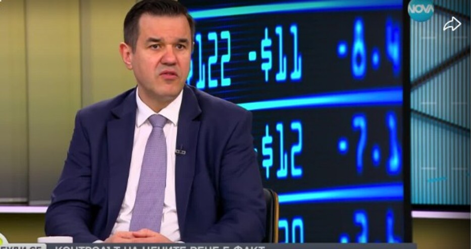 Нова отстъпка за горивото за хиляди шофьори според професията | Budnaera.com