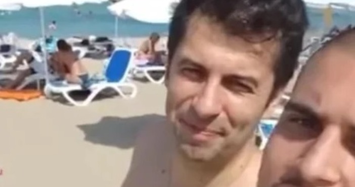 Petel.bg - новини - Хванаха Кирил Петков "в крачка" на конвенционален плаж