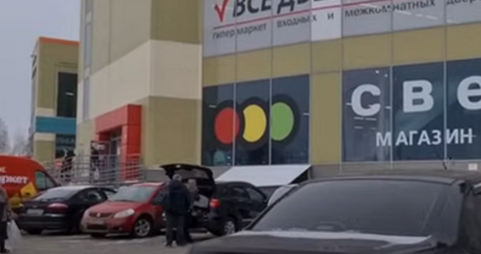 Petel.bg - новини - Закриват топ верига със 76 магазина