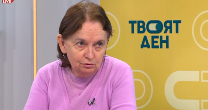 Petel.bg - новини - Мими Виткова: Българите с онкологични болести правят пътека до Турция