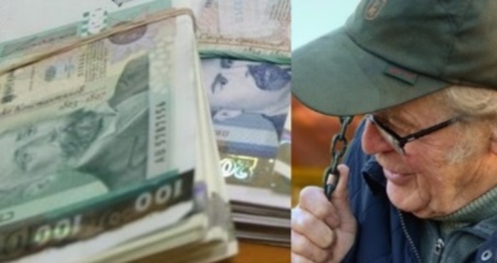 Petel.bg - новини - Увеличени са пенсиите за стаж и възраст