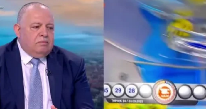 Petel.bg - новини - Нов гаф в тотото