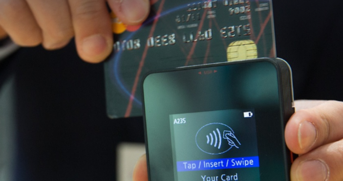 Petel.bg - новини - БНБ обяви банковите сметки на българите в евро