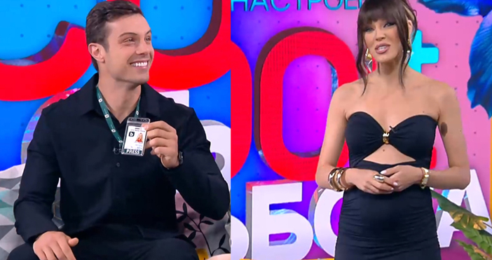 Petel.bg - новини - Ето кой може би ще замести Натали Трифонова