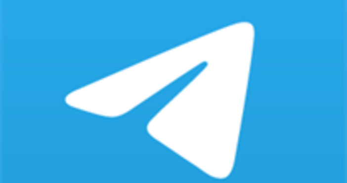 Petel.bg - новини - Голяма промяна в Телеграм
