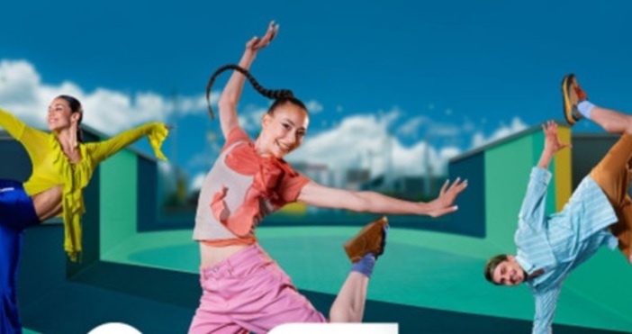 Petel.bg - новини - От 1 юли БТВ се обръща с хастара