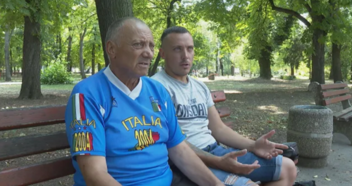 Petel.bg - новини - 64-годишният Милко от Шумен търси пари за операция