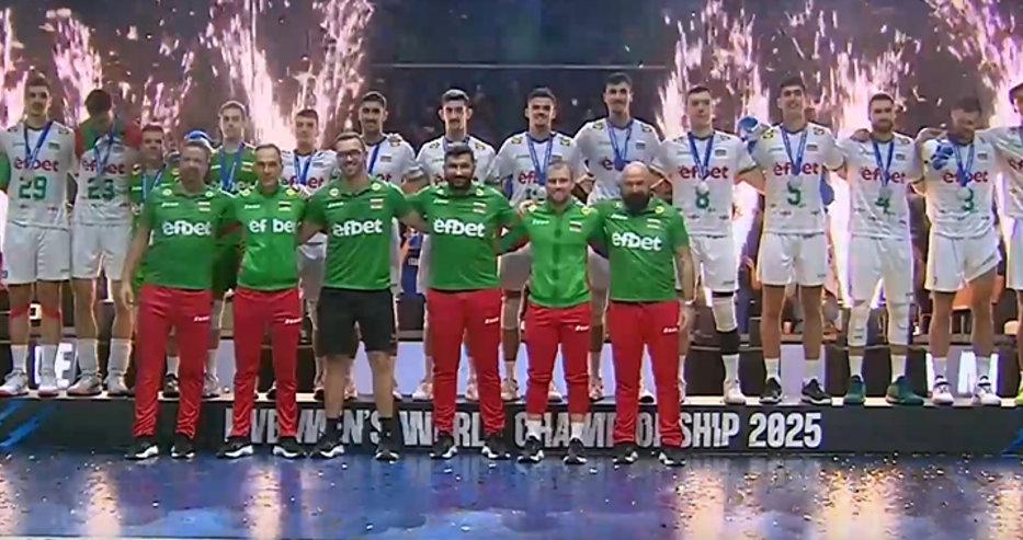 Petel.bg - новини - 500 000 долара за второто място на България на Мондиала