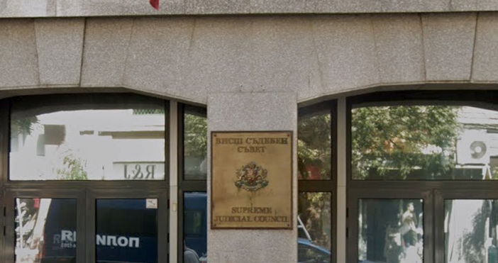 Ясно е кои представители на ВСС ще избират кандидатите за следващ български европрокурор - Petel.bg