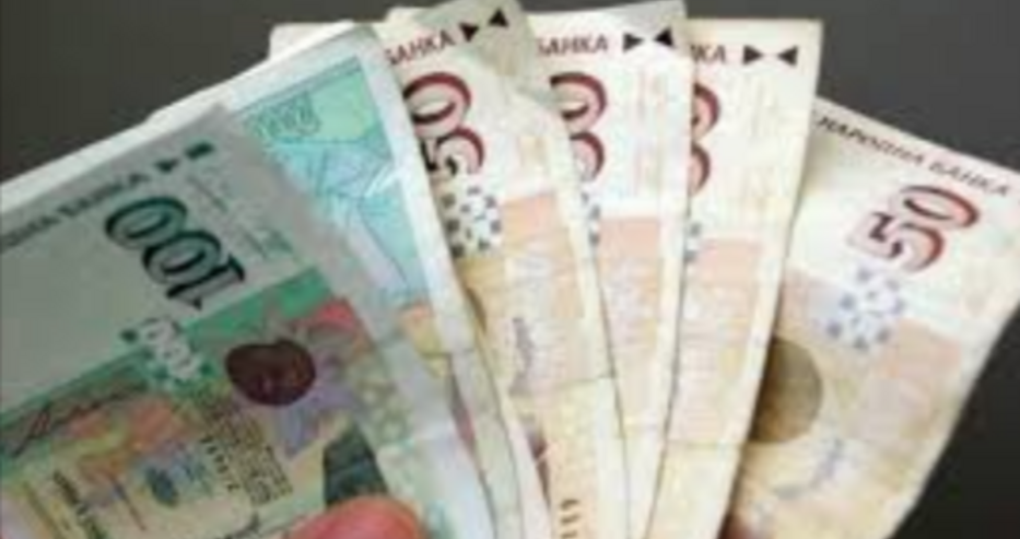 Petel.bg - новини - Режат една заплата при пенсиониране